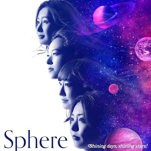 Shining days, shining stars!スフィアすふぃあ　発売日 : 2024年11月27日　種別 : CD　JAN : 4540774603725　商品番号 : LASM-4190【商品紹介】スフィアのデビュー15周年を記...