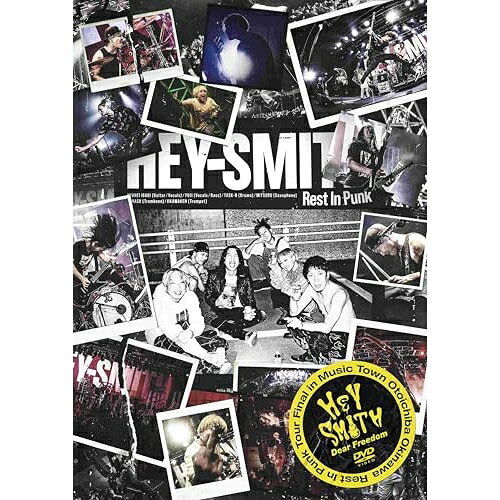 Dear Freedom Rest In Punk Tour Final in Music Town Otoichiba Okinawa (通常盤)HEY-SMITHヘイスミス へいすみす　発売日 : 2024年10月09日　種別 : DV...