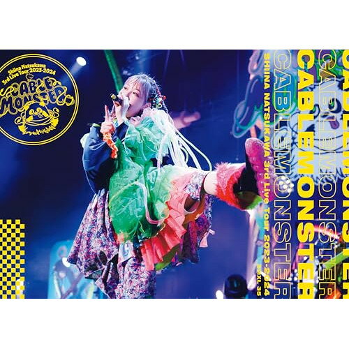 夏川椎菜 3rd Live Tour 2023-2024 ケーブルモンスター(Blu-ray) (通常盤)夏川椎菜ナツカワシイナ なつかわしいな　発売日 : 2024年7月17日　種別 : BD　JAN : 4580074479378　商品...
