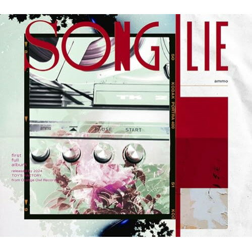 SONG LIE (CD+Blu-ray) (初回生産限定盤)ammoアモ あも　発売日 : 2024年7月31日　種別 : CD　JAN : 4988061810843　商品番号 : TFCC-81084【商品紹介】待望のMajor 1s...