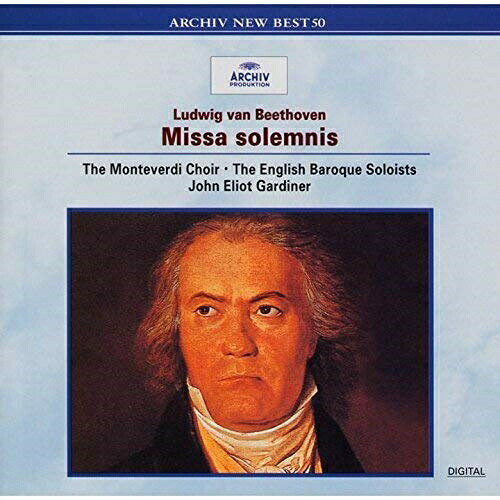 ベートーヴェン:ミサ・ソレムニス (限定盤)ジョン・エリオット・ガーディナーガーディナー ジョンエリオット がーでぃなー じょんえりおっと　発売日 : 2017年5月03日　種別 : CD　JAN : 4988005301901　商品番号 ...