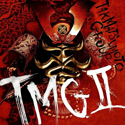 TMG II (数量限定生産盤)TMGティーエムジー てぃーえむじー　発売日 : 2024年9月18日　種別 : CD　JAN : 4580740635077　商品番号 : BMCS-8017【商品紹介】日米を代表するROCK HEROたち...
