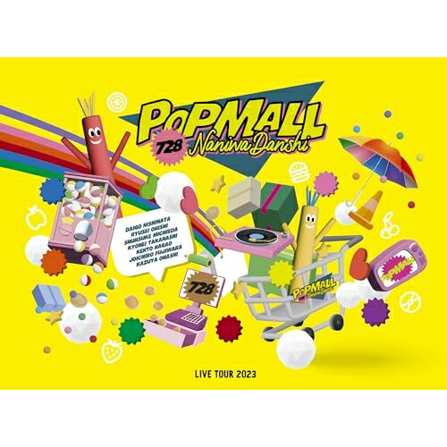 なにわ男子 LIVE TOUR 2023 'POPMALL'(Blu-ray) (本編ディスク1枚+特典ディスク2枚) (初回限定盤)なにわ男子ナニワダンシ なにわだんし　発売日 : 2024年2月14日　種別 : BD　JAN : 458...