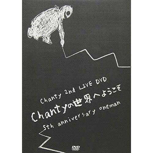 【 お取り寄せにお時間をいただく商品となります 】　・入荷まで長期お時間をいただく場合がございます。　・メーカーの在庫状況によってはお取り寄せが出来ない場合がございます。　・発送の都合上すべて揃い次第となりますので単品でのご注文をオススメい...