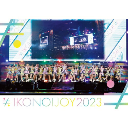 イコノイジョイ 2023 (TYPE C)イコノイジョイいこのいじょい　発売日 : 2024年9月18日　種別 : DVD　JAN : 4547366691511　商品番号 : VVBL-206【収録内容】DVD:11.Overture2....