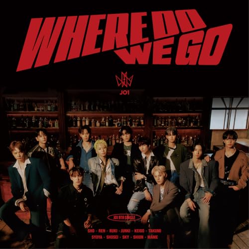 WHERE DO WE GO (通常盤)JO1ジェイオーワン じぇいおーわん　発売日 : 2024年10月02日　種別 : CD　JAN : 4571487595816　商品番号 : YRCS-90257【商品紹介】毎日向き合う現実の中でも...