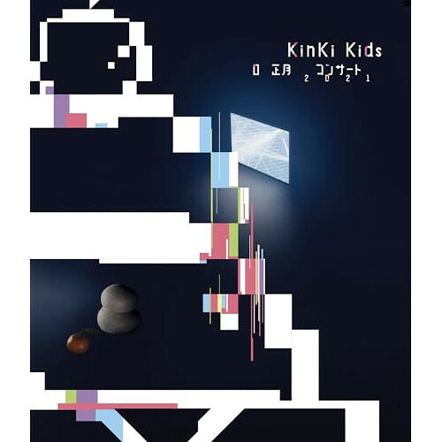 KinKi Kids O正月コンサート2021(Blu-ray)KinKi Kidsキンキキッズ きんききっず　発売日 : 2021年4月28日　種別 : BD　JAN : 4571601005320　商品番号 : LCXN-137