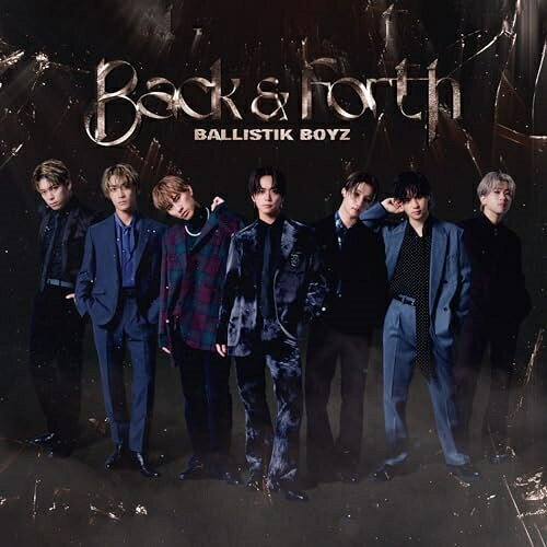Back & Forth (CD(スマプラ対応))BALLISTIK BOYZ from EXILE TRIBEバリスティックボーイズフロムエグザイルトライブ ばりすてぃっくぼーいずふろむえぐざいるとらいぶ　発売日 : 2024年2月21日...