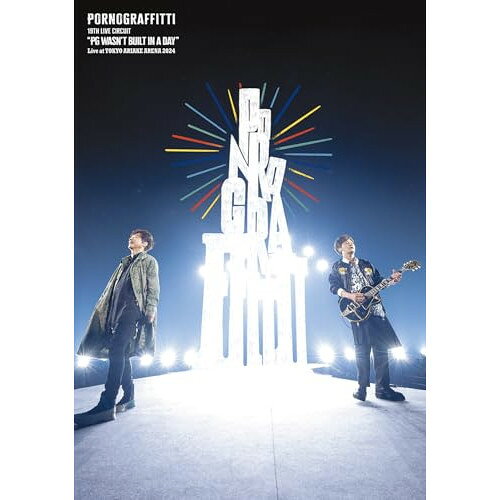 19thライヴサーキット”PG wasn't built in a day” Live at TOKYO ARIAKE ARENA 2024ポルノグラフィティぽるのぐらふぃてぃ　発売日 : 2024年9月04日　種別 : DVD　JAN :...