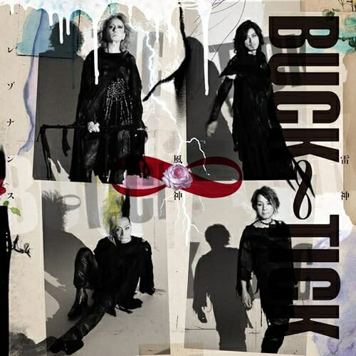 雷神 風神 - レゾナンス (SHM-CD) (歌詞付) (通常盤)BUCK-TICKバクチク ばくちく　発売日 : 2024年11月20日　種別 : CD　JAN : 4988002942688　商品番号 : VICL-79010【商品紹...