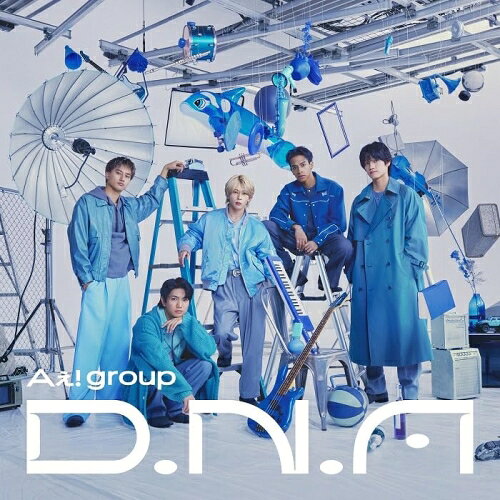 D.N.A (CD+DVD) (初回限定盤A)Aぇ! groupエェグループ えぇぐるーぷ　発売日 : 2025年2月18日　種別 : CD　JAN : 4988031752067　商品番号 : UPCA-9007【商品紹介】2024年5月...