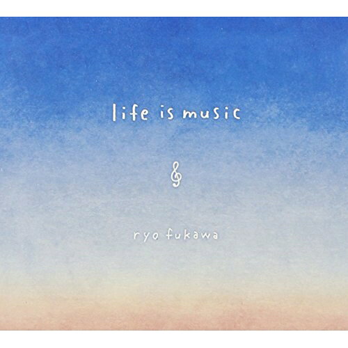 life is music (紙ジャケット)ryo fukawaリョウフカワ りょうふかわ　発売日 : 2013年7月24日　種別 : CD　JAN : 4543034035960　商品番号 : DQC-1126【商品紹介】DJ活動13年に...