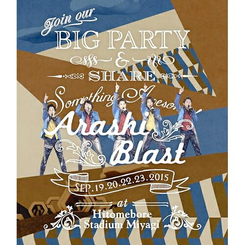 ARASHI BLAST in Miyagi(Blu-ray)嵐アラシ あらし　発売日 : 2016年1月01日　種別 : BD　JAN : 4571601005139　商品番号 : LCXA-5026