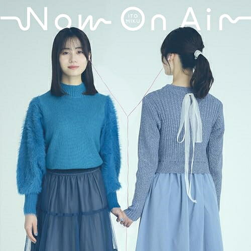 Now On Air (CD+DVD) (限定盤)伊藤美来イトウミク いとうみく　発売日 : 2024年5月01日　種別 : CD　JAN : 4549767315935　商品番号 : COZC-2085【商品紹介】伊藤美来の12枚目のシン...