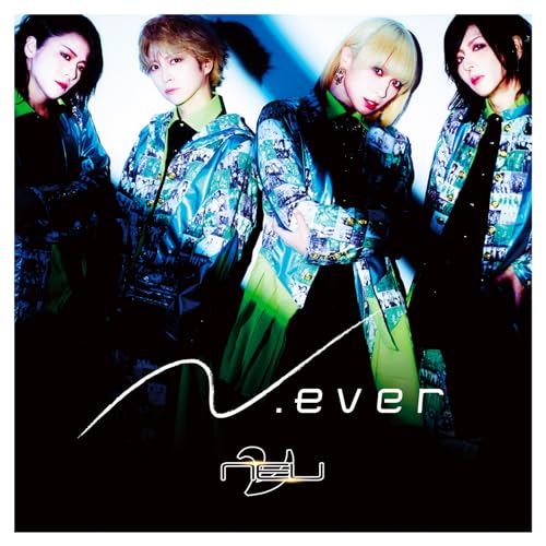 N.everν(NEU)ニュー にゅー　発売日 : 2024年7月03日　種別 : CD　JAN : 4943674392803　商品番号 : WPCL-13593【商品紹介】2010年代にメジャーシーンで活動していたν(NEU)の解散企画...