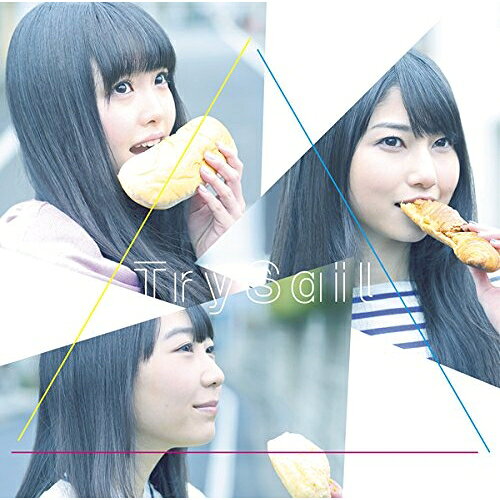 Youthful Dreamer (CD+DVD) (初回生産限定盤)TrySailトライセイル とらいせいる　発売日 : 2015年5月13日　種別 : CD　JAN : 4534530084347　商品番号 : SVWC-70068【商...