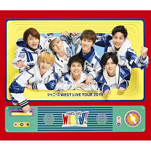 ジャニーズWEST LIVE TOUR 2019 WESTV!(Blu-ray)ジャニーズWESTジャニーズウエスト じゃにーずうえすと　発売日 : 2019年7月10日　種別 : BD　JAN : 4571601004927　商品番号 :...