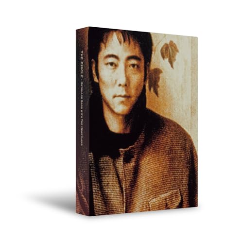 THE CIRCLE 30TH ANNIVERSARY EDITION (ハイブリッドCD+CD+2Blu-ray) (豪華ブックレット) (完全生産限定盤)佐野元春サノモトハル さのもとはる　発売日 : 2024年12月25日　種別 : ...