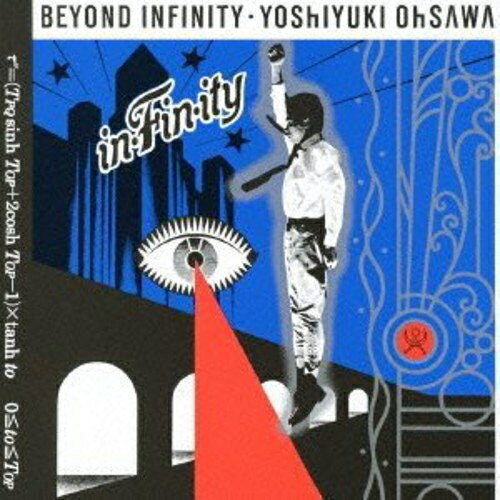 in・Fin・ity (Blu-specCD2)大沢誉志幸オオサワヨシユキ おおさわよしゆき　発売日 : 2013年4月10日　種別 : CD　JAN : 4582290390031　商品番号 : MHCL-30025【商品紹介】1985年...