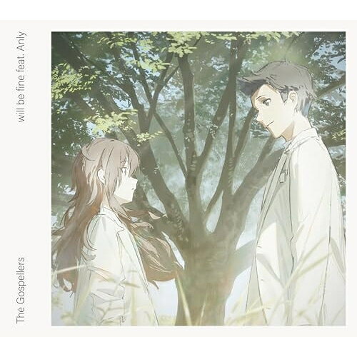 will be fine feat. Anly (CD+Blu-ray) (初回生産限定盤)ゴスペラーズゴスペラーズ ごすぺらーず　発売日 : 2025年3月26日　種別 : CD　JAN : 4547366730739　商品番号 : KS...