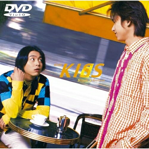 KinKi KISS Single SelectionKinKi Kidsキンキキッズ きんききっず　発売日 : 2001年5月09日　種別 : DVD　JAN : 4571601007201　商品番号 : LCBN-1