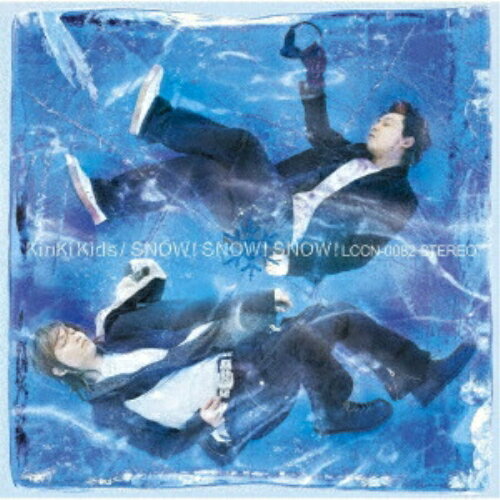 SNOW!SNOW!SNOW!KinKi Kidsキンキキッズ きんききっず　発売日 : 2005年12月21日　種別 : CD　JAN : 4571601002091　商品番号 : LCCN-82【商品紹介】「SNOW!SNOW!SNOW...