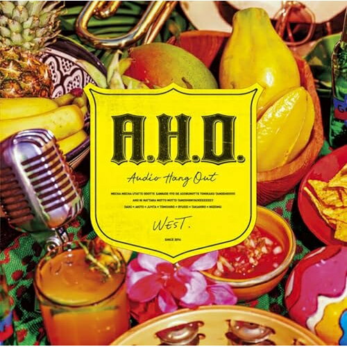A.H.O. -Audio Hang Out- (通常盤)WEST.ウエスト うえすと　発売日 : 2025年3月12日　種別 : CD　JAN : 4582515777005　商品番号 : LCCN-891【商品紹介】10周年を怒涛の勢い...
