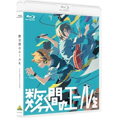 【 お取り寄せにお時間をいただく商品となります 】　・入荷まで長期お時間をいただく場合がございます。　・メーカーの在庫状況によってはお取り寄せが出来ない場合がございます。　・発送の都合上すべて揃い次第となりますので単品でのご注文をオススメい...