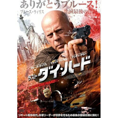 【 お取り寄せにお時間をいただく商品となります 】　・入荷まで長期お時間をいただく場合がございます。　・メーカーの在庫状況によってはお取り寄せが出来ない場合がございます。　・発送の都合上すべて揃い次第となりますので単品でのご注文をオススメい...