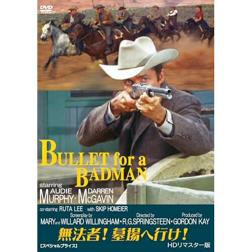 【 お取り寄せにお時間をいただく商品となります 】　・入荷まで長期お時間をいただく場合がございます。　・メーカーの在庫状況によってはお取り寄せが出来ない場合がございます。　・発送の都合上すべて揃い次第となりますので単品でのご注文をオススメい...