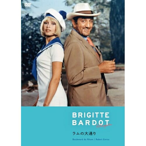 私生活 4Kリマスター版洋画ブリジット・バルドー、マルチェロ・マストロヤンニ、ニコラ・バタイユ、エレオノーラ・イル、ウルスラ・クブレール、ルイ・マル、フィオレンツォ・カルピ　発売日 : 2025年7月16日　種別 : DVD　JAN : 4...