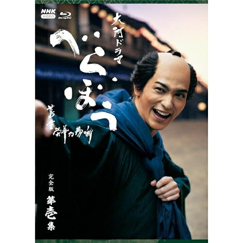 【 お取り寄せにお時間をいただく商品となります 】　・入荷まで長期お時間をいただく場合がございます。　・メーカーの在庫状況によってはお取り寄せが出来ない場合がございます。　・発送の都合上すべて揃い次第となりますので単品でのご注文をオススメい...