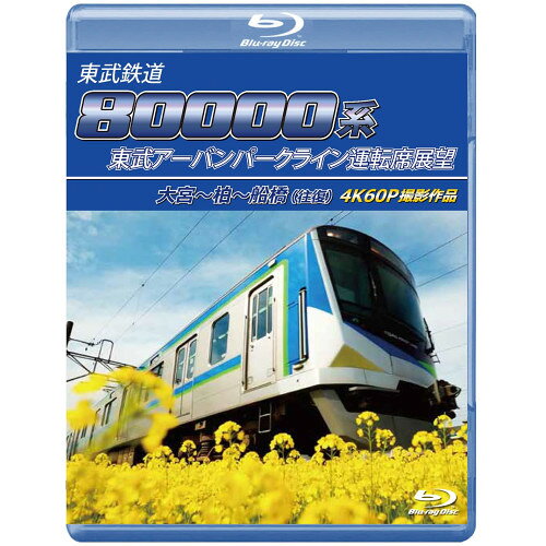 【 お取り寄せにお時間をいただく商品となります 】　・入荷まで長期お時間をいただく場合がございます。　・メーカーの在庫状況によってはお取り寄せが出来ない場合がございます。　・発送の都合上すべて揃い次第となりますので単品でのご注文をオススメい...