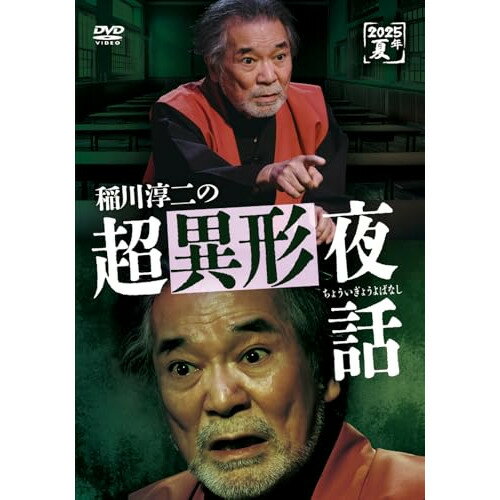 【 お取り寄せにお時間をいただく商品となります 】　・入荷まで長期お時間をいただく場合がございます。　・メーカーの在庫状況によってはお取り寄せが出来ない場合がございます。　・発送の都合上すべて揃い次第となりますので単品でのご注文をオススメい...
