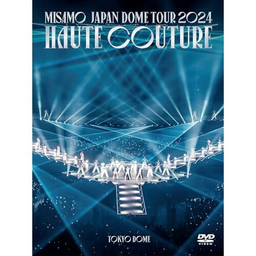 MISAMO JAPAN DOME TOUR 2024 ”HAUTE COUTURE” (初回限定盤)MISAMOミサモ みさも　発売日 : 2025年6月04日　種別 : DVD　JAN : 4943674411306　商品番号 : WP...