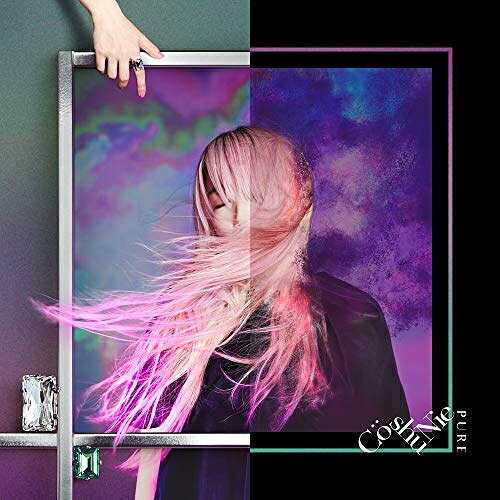 PURE (通常盤)Co shu Nieコシュニエ こしゅにえ　発売日 : 2019年12月11日　種別 : CD　JAN : 4547366428032　商品番号 : AICL-3790【商品紹介】TVアニメ『東京喰種:re』のOPテーマ...