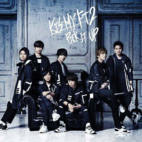 PICK IT UP (CD+DVD) (初回生産限定盤B)Kis-My-Ft2キスマイフットツー きすまいふっとつー　発売日 : 2017年6月07日　種別 : CD　JAN : 4988064838875　商品番号 : AVCD-838...