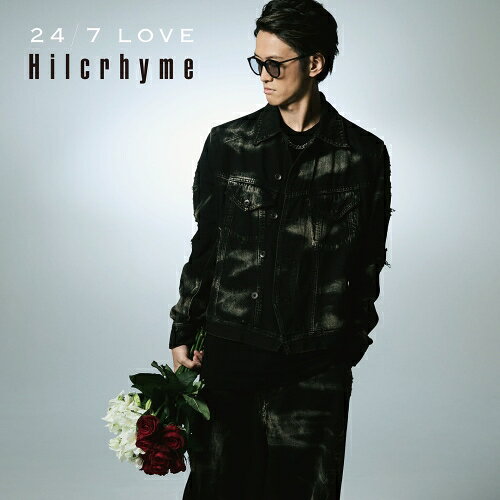 24/7 LOVE (通常盤)Hilcrhymeヒルクライム ひるくらいむ　発売日 : 2024年11月27日　種別 : CD　JAN : 4988031673911　商品番号 : POCE-12210【商品紹介】メジャーデビュー15周年。...