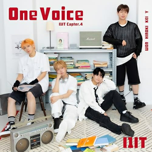 ONE VOICEI1ITアイウォニット あいうぉにっと　発売日 : 2025年5月31日　種別 : CD　JAN : 4560456050531　商品番号 : PWR-53【商品紹介】ONE VOICEは、4人の個性が合わさって一つになる...