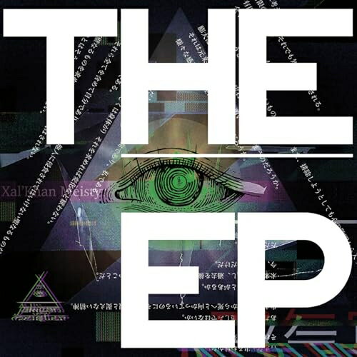 【 お取り寄せにお時間をいただく商品となります 】　・入荷まで長期お時間をいただく場合がございます。　・メーカーの在庫状況によってはお取り寄せが出来ない場合がございます。　・発送の都合上すべて揃い次第となりますので単品でのご注文をオススメい...