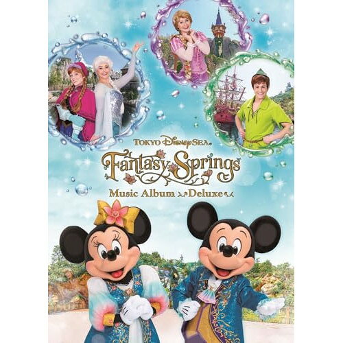 東京ディズニーシー ファンタジースプリングス ミュージック・アルバム デラックス (歌詞付) (限定盤)ディズニー　発売日 : 2024年9月18日　種別 : CD　JAN : 4988031661055　商品番号 : UWCD-6062【...