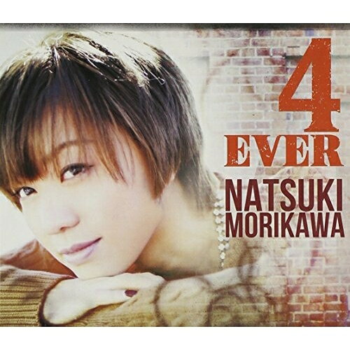 4 EVER (紙ジャケット)NATSUKI MORIKAWAナツキモリカワ なつきもりかわ　発売日 : 2014年1月29日　種別 : CD　JAN : 4523949076203　商品番号 : GZCA-5261【商品紹介】JAZZ活動...