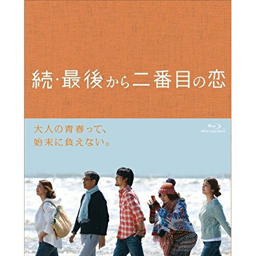 続・最後から二番目の恋 Blu-ray BOX(Blu-ray)国内TVドラマ小泉今日子、中井貴一、坂口憲二、平沢敦士　発売日 : 2014年10月24日　種別 : BD　JAN : 4988632148023　商品番号 : PCXC-60052