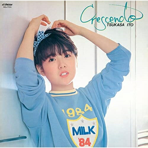 クレッシェンド +1 (UHQCD) (解説歌詞付) (生産限定盤)伊藤つかさイトウツカサ いとうつかさ　発売日 : 2022年6月29日　種別 : CD　JAN : 4988002922116　商品番号 : VICL-77014【商品紹介...