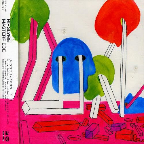 MASTERPIECE (通常盤)RIP SLYMEリップスライム りっぷすらいむ　発売日 : 2004年11月03日　種別 : CD　JAN : 4943674054138　商品番号 : WPCL-10151【収録内容】CD:11.Pro...