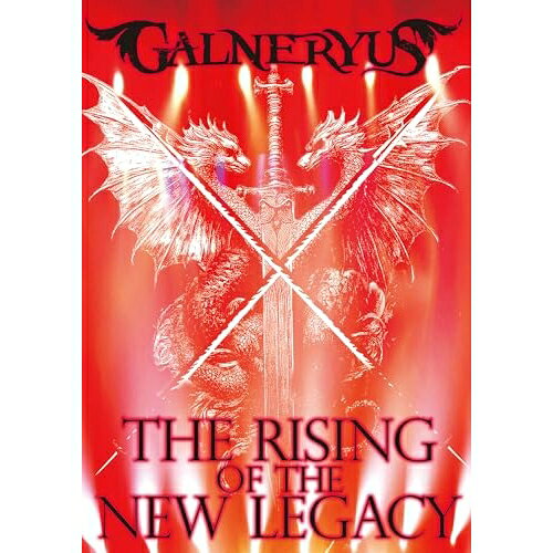 THE RISING OF THE NEW LEGACY (2DVD+2CD) (完全生産限定版)GALNERYUSガルネリウス がるねりうす　発売日 : 2025年6月04日　種別 : DVD　JAN : 4943674414345　商品...