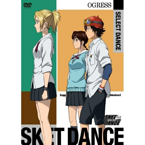 SKET DANCE SELECT DANCE OGRESS (初回生産限定版)キッズ篠原健太、吉野裕行、白石涼子、杉田智和、中武学、鳴瀬シュウヘイ　発売日 : 2012年12月19日　種別 : DVD　JAN : 498806462036...