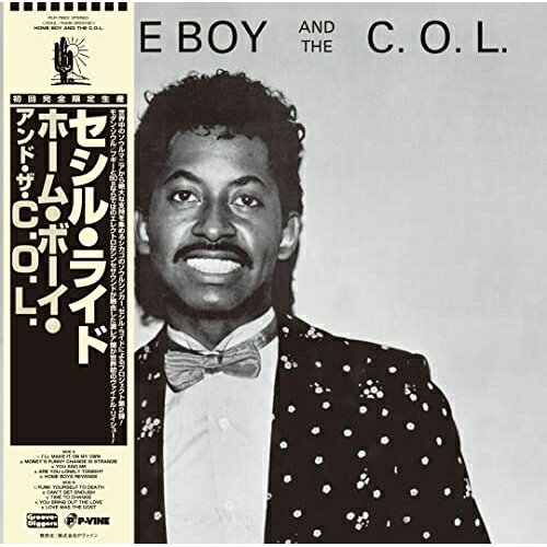 ホーム・ボーイ・アンド・ザ・C.O.L. (初回完全限定生産盤)ホーム・ボーイ・アンド・ザ・C.O.L.ホームボーイアンドザシーオーエル ほーむぼーいあんどざしーおーえる　発売日 : 2022年8月24日　種別 : LP(30cm)　JAN...