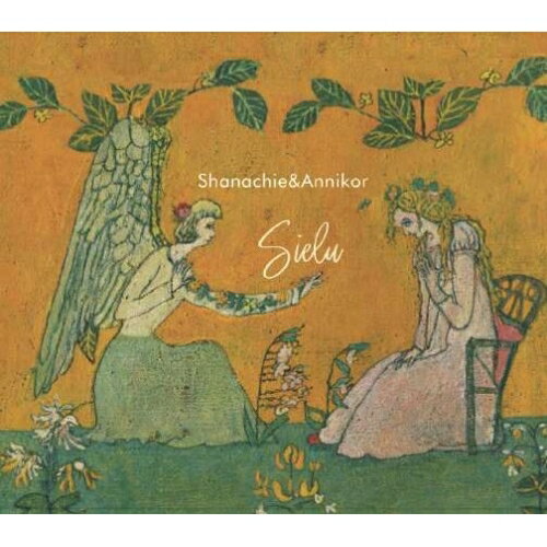 【 お取り寄せにお時間をいただく商品となります 】　・入荷まで長期お時間をいただく場合がございます。　・メーカーの在庫状況によってはお取り寄せが出来ない場合がございます。　・発送の都合上すべて揃い次第となりますので単品でのご注文をオススメい...