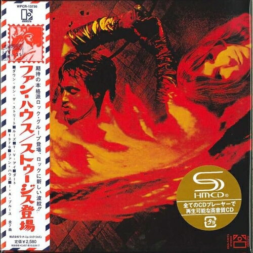 ファン・ハウス (SHM-CD) (解説歌詞対訳付/紙ジャケット) (初回生産限定盤)イギー・ポップ&ザ・ストゥージズイギーポップアンドザストゥージズ いぎーぽっぷあんどざすとぅーじず　発売日 : 2009年12月09日　種別 : CD　J...